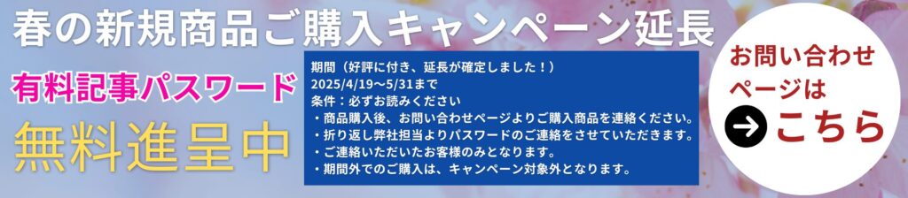 【基礎】GADSLとは？自動車業界の化学物質管理をわかりやすく解説 | QMS構築・学習応援サイト：製造業おすすめ