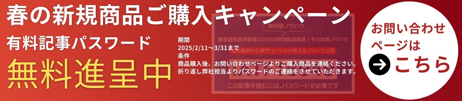 【IATF16949用語】OEMとは何？わかりやすく解説します！ | QMS構築・学習応援サイト：製造業おすすめ
